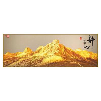 卧室床头背靠金山装饰画自粘墙贴酒店宾馆客厅沙发背景墙壁纸贴画