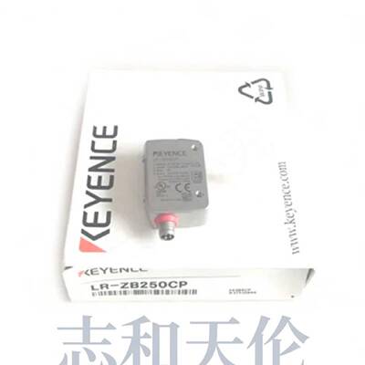 配件Plc 1pc New Lrzb250cp Laser Sensor in Box Expedited Ship