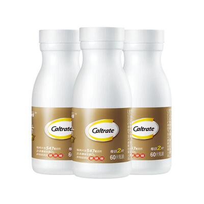 钙尔奇添佳60粒x3中老年钙