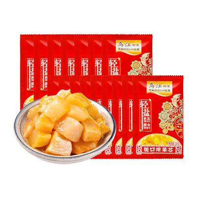 乌江脆口榨菜芯88g*10袋清淡