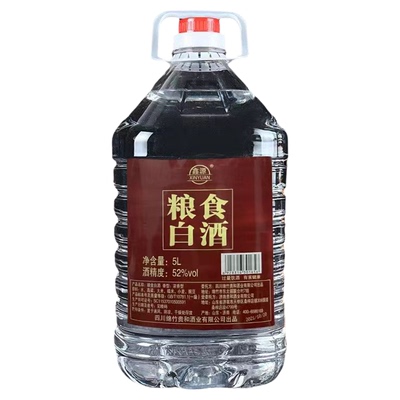 粮食白酒泡药酒浓香型桶酒2.5/5L大桶装42度52度60度散装高度酒水