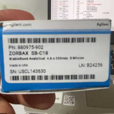 议价安捷伦ZORBAX SB-C18全新包装， 4.6250mm 5um 货号 880975-9