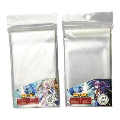 35PT130PT卡砖膜卡砖保护套UG