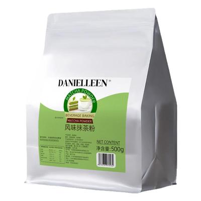 丹妮琳风味抹茶粉500g日式
