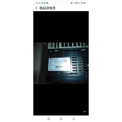 议价士林变频器SS20433.7k二手拆机实物拍摄维修