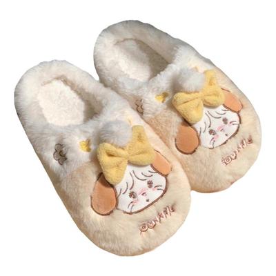 细细条可爱mikko联名小狗棉拖鞋
