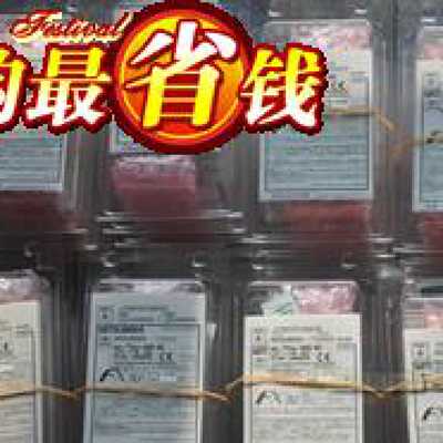 议价三菱FX3U专用  FX3U-FLROM-64  64K内存盒