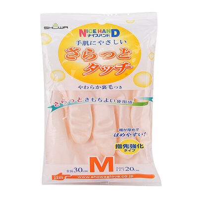 showa昭和手套手套橡胶薄绒厨房