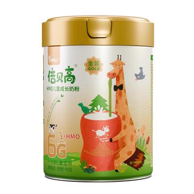 倍贝高6g升级版金装小金罐