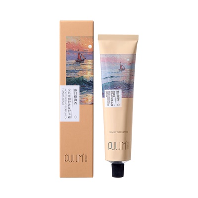 宝玑米麦田香氛护手霜礼盒