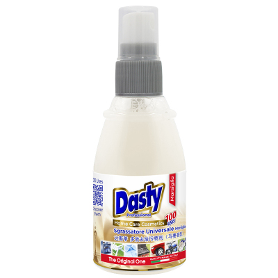 Dasty意大利进口油污净抽油烟机清洗剂强力去重油污清洁神器70ml