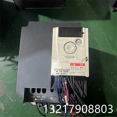 议价ATV303HU40N4施耐德变频器380V4KW,功能包好，测试发货质保一