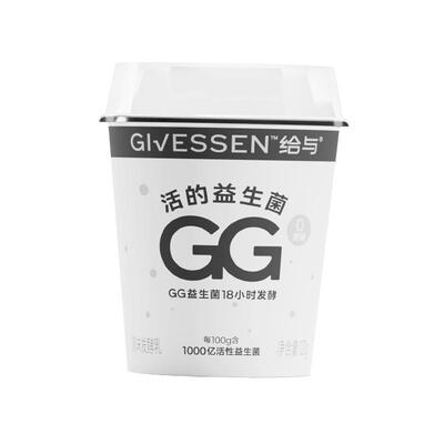 给与Givessen 1000亿活性GG益生菌发酵乳 鼠李糖乳酪杆菌风味酸奶