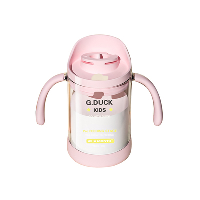 小黄鸭控流斜口杯tritan