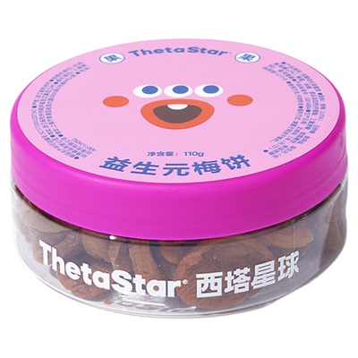 西塔星球益生元梅饼110g/盒