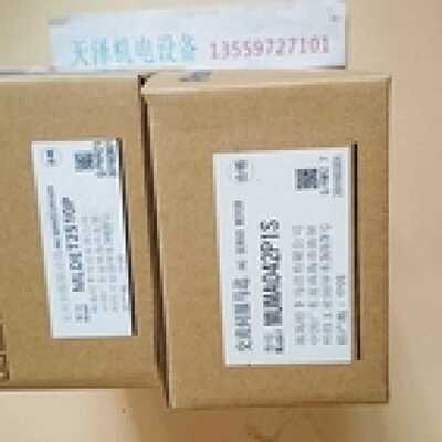 议价MADDT1207053MHMD022P1U松下A4套装200W驱动器加大惯量电机包