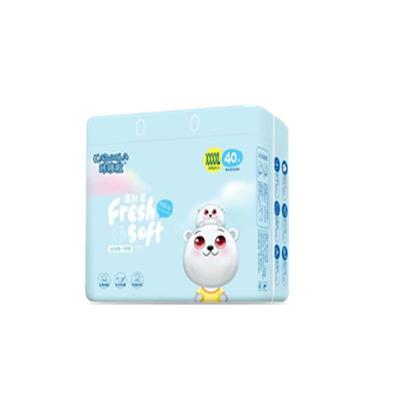 试用装拉拉裤女宝宝专用尿不湿