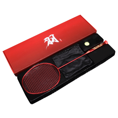 嘉羽影杀羽毛球拍全碳素9U单拍