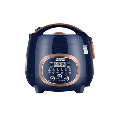 半球1.6L到5L新款8功能1-8人智能