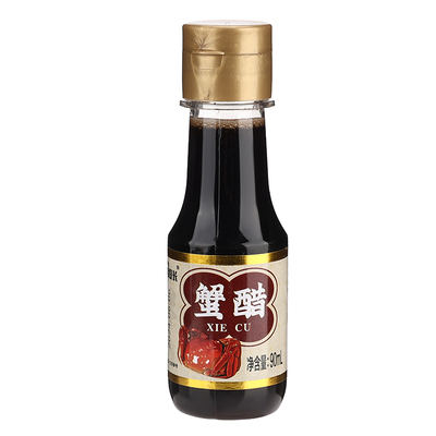 大闸蟹专用醋海鲜龙虾醋
