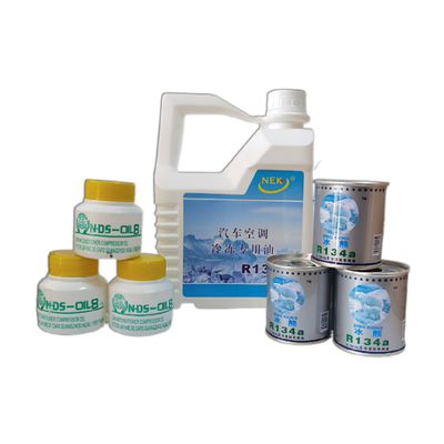 汽车空调冷冻油R134a雪种油