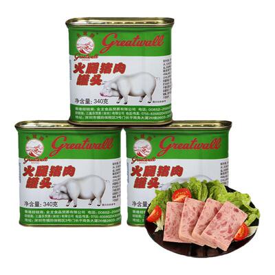 午餐肉罐头小白猪长城牌