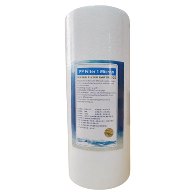 前置过滤器滤芯大蓝瓶PP棉滤芯