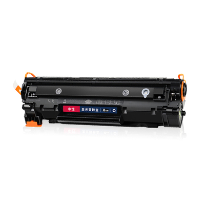 适用佳能imageCLASS LBP151dw硒鼓MF229dw碳粉MF211 215 212w墨盒