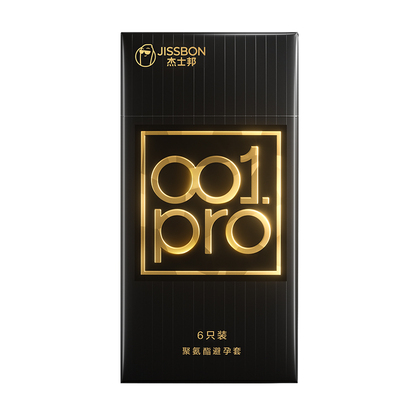 【水润升级001Pro】杰士邦最薄001避孕套润滑提升60%