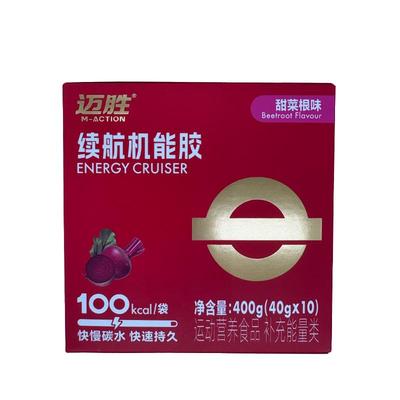 迈胜能量胶10袋多种口味马拉松跑步运动补给快速持久供能即刻来劲