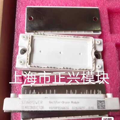 询价-RD200FFS160C5S RD200PBS160C5S
