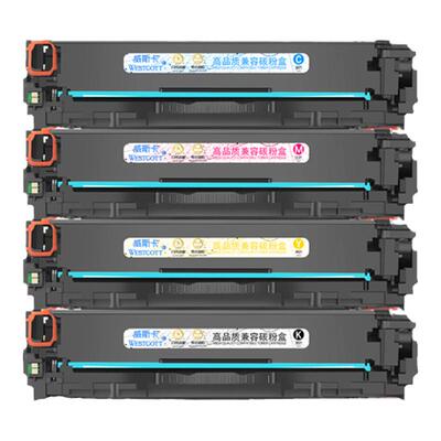 惠普CP2025硒鼓CC530A