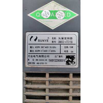 溢价-SUNYE日业变频器，型号CM800-4T015B主板一张，