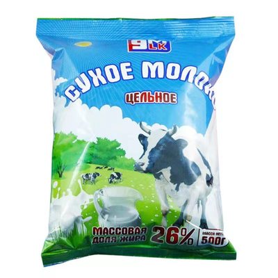 花牛牌成人白俄罗斯全脂牛奶粉