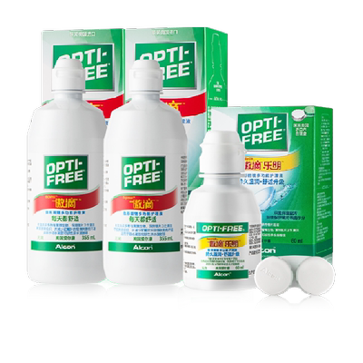 爱尔康隐形眼镜护理液