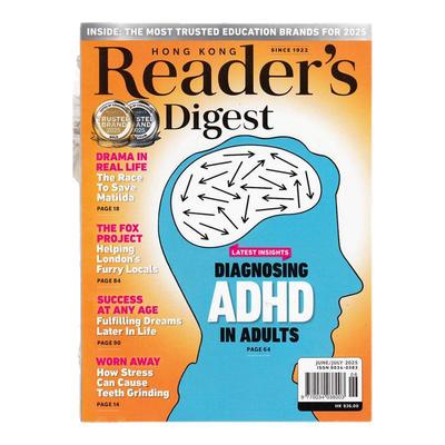 读者文摘亚洲版2025年6月7月合刊
