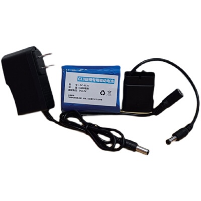 653汽车电动座椅驱动电池