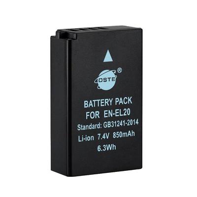 3C认证适用尼康P1100电池EN-EL20