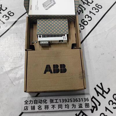 议价ABB通讯模块RLON-01 原装现货议价