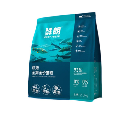 鲜朗低温烘焙禽肉猫粮2kg