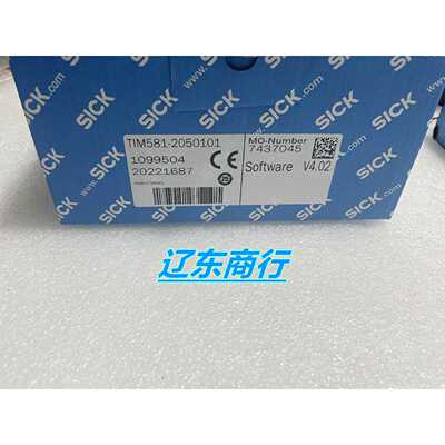 议价TIM581-2050101西克原装激光雷达订货号1099504现货现发