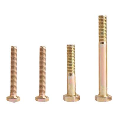 镀彩锌高强度外六角螺丝GB5783