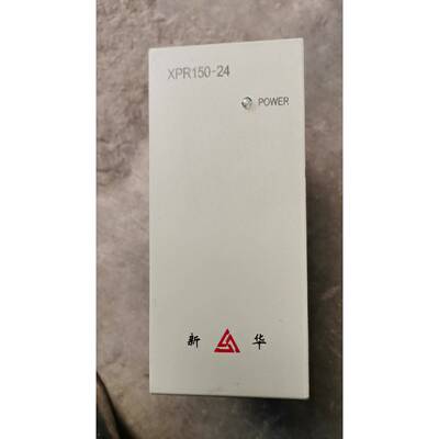 上海新华XPR15024电源模块拆机品成色如图外观干
