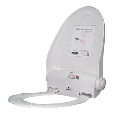 艾拓瑞转转垫自动换套马桶盖智能换套马桶盖自动换套坐便垫