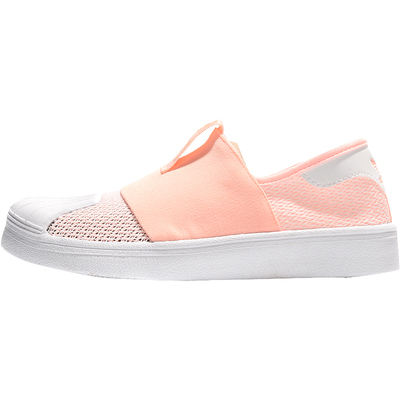 Adidas/阿迪达斯正品SUPERSTAR SMR 360 C三叶草大童休闲鞋CG7036