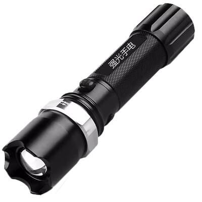 铝合金LED强光手电筒18650充电