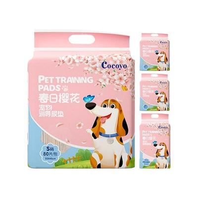 Cocoyo狗狗尿垫猫用除臭宠物尿片