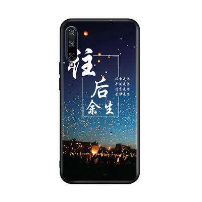 昊淘适用于荣耀20青春版手机壳