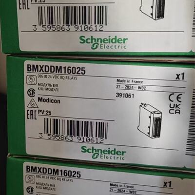 【请询价】BMXDDM16025 全新原装