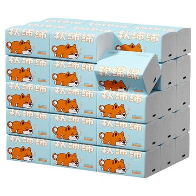 希思利雅60大包抽纸卫生纸实惠装